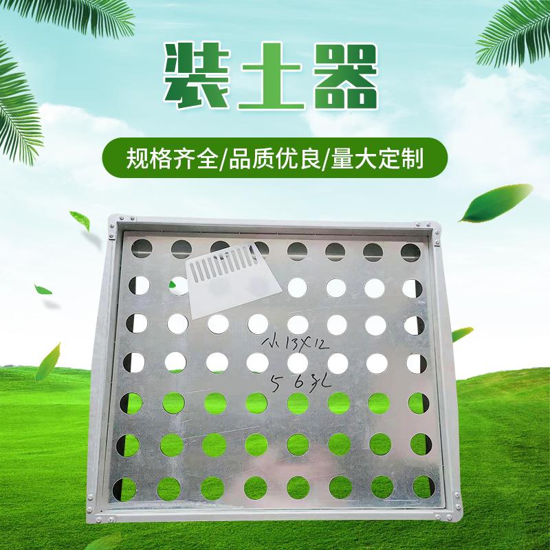 营养钵装土器快速种植神器育苗杯装土神器营养杯装土神器育苗盘