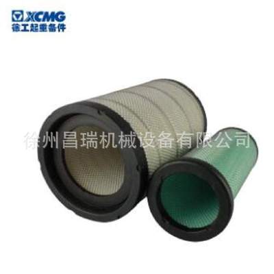 徐工吊车原厂860155410+860155411滤芯AF26557+AF26558XCT1216205