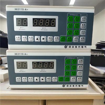 贝尔东方电气XK3110A配料机称重仪表A+天鼎拉力称重传感器电脑箱