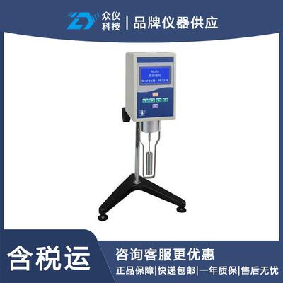 数字式旋转粘度计 型号:HK12-NDJ-5S库号：D233015