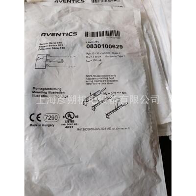 0830100629 aventics传感器 0830100488 0830100489 R412019493