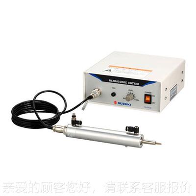 日本铃木SU ZUKI超声波切割 SUW-30CMH刀片SUW-30CM机H1 H2H3 H4