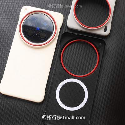 心中的白月光！超薄无感磁吸壳