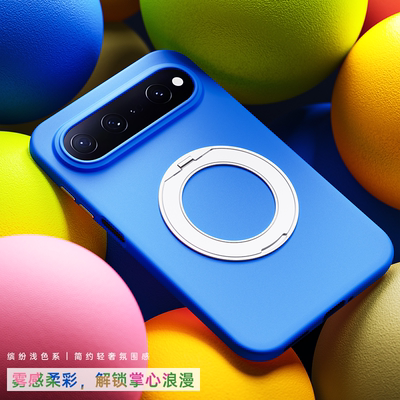 隐形360°磁吸支点壳适用华为PuraXview手机壳Pura X View阔直屏保护套高级克莱因蓝超薄雾面磨砂防污抗指纹