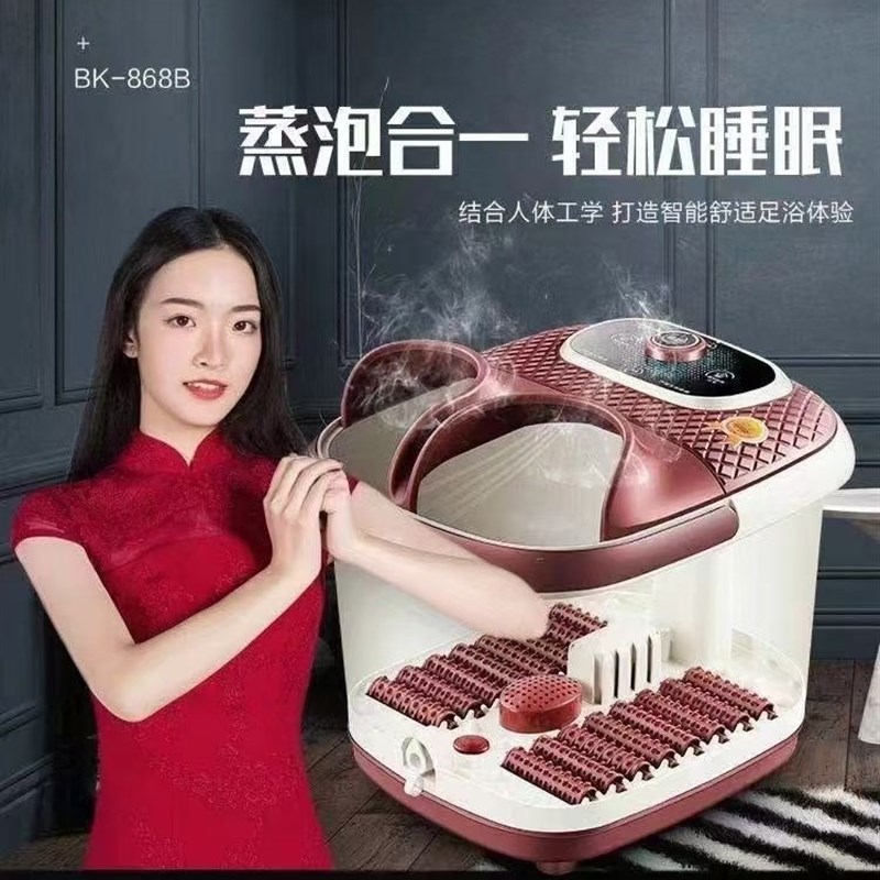 全自动按摩泡脚桶加热洗脚盆深桶家用电动恒温足浴器洗脚器足浴盆