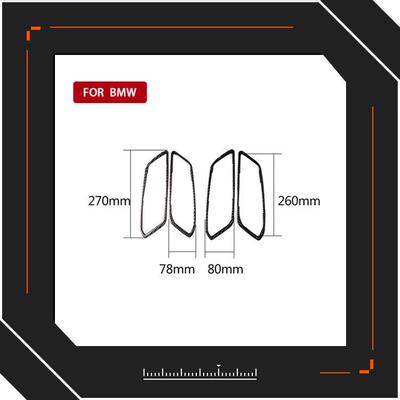 适用宝马M3G80新3系g20碳纤维门把手拉手碗盖装饰边框架贴纸配件