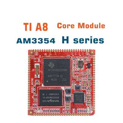 AM3354BZCZD80AM335x工业网关充电桩主控板Linux/WinCE单板嵌入式
