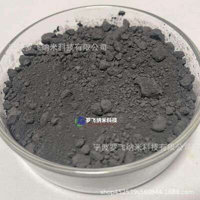 超细二硼化铪5-10um硼化铪高纯二硼化铪HfB2
