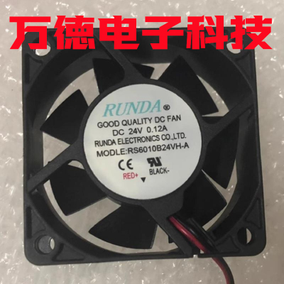 变频器风机DC24V散热风扇