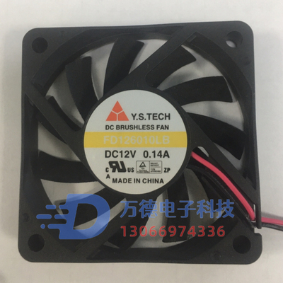 FD126025HB6cm602512V0.18A