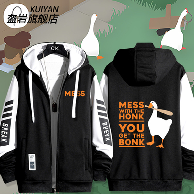 捣蛋鹅无题大鹅模拟器问号鸭子Untitled Goose Game外套上衣服