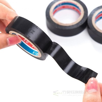 极速6m Black Transformer Electric WFire Tape Self Adhesive F