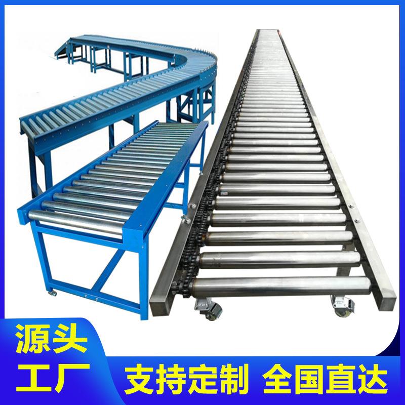 电动滚筒流水线自动化输送机旋转角滚轴输送线车间滚轮传送带系统