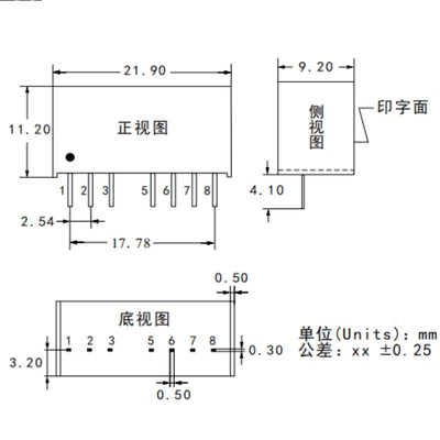 WRA1205S-3WR2 WRA1203 1209 1212 1215 1224S-3WR2 3W隔离电源