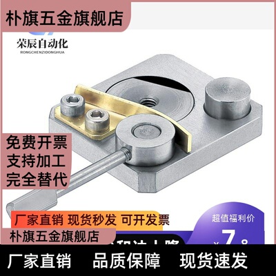 直线导轨夹具SECK13 SECK16 SECWK14 SECWK16/ICG88/89-13 16