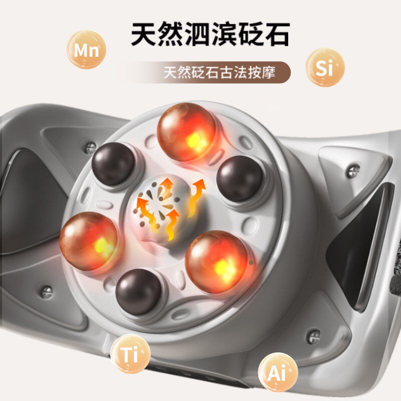 恩隆砭石揉腹仪自动小腹部按摩器艾矾石揉肚子神器促进益生肠蠕动