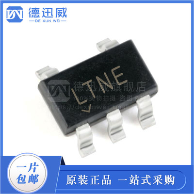 LTC1799HS5 SOT23-5 时钟振荡器 全新原装