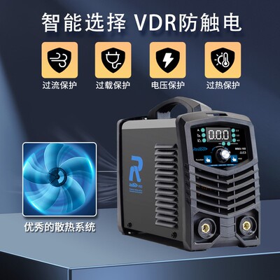 9P1E兰博110v家用无气二保焊机220v小型两用一体电焊机等离子切割