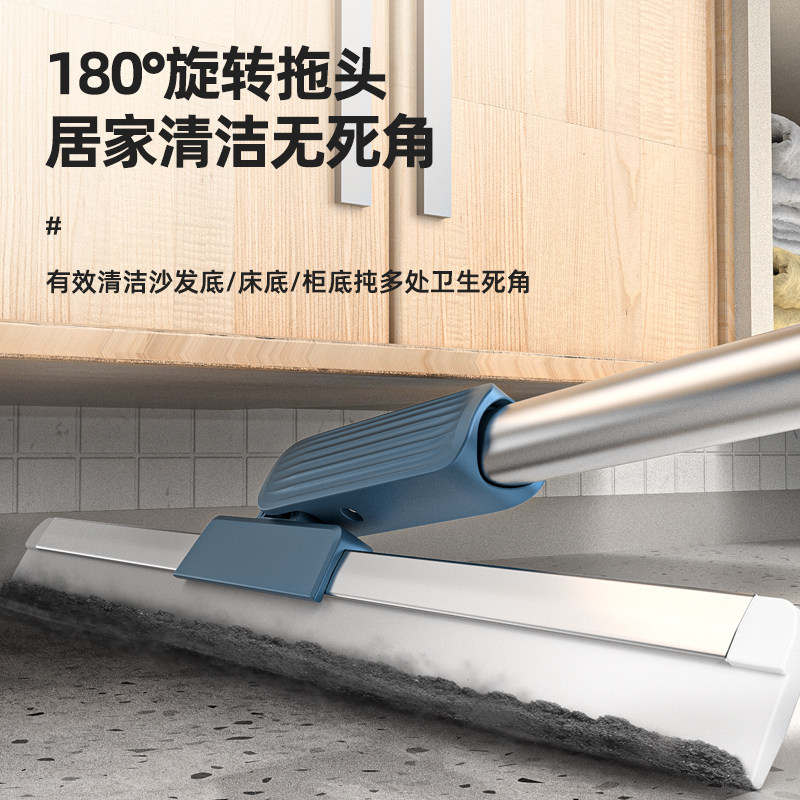 魔术扫把硅胶刮地板刮水器拖地面地刮卫生间刮板两用扫地神器家用