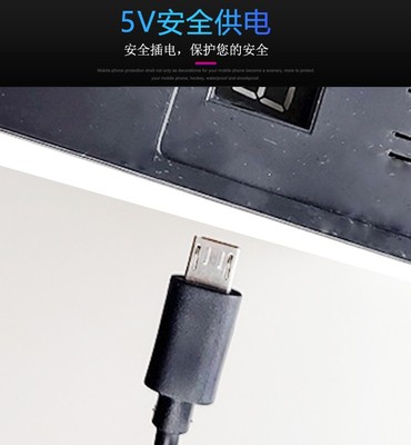 电脑键盘点击器 物理按键机械手敲静音智能定时挂机神器游戏辅助