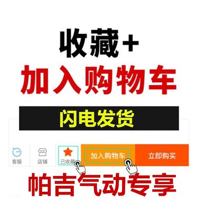 摆尾气缸CDM2E25-20-25Z-30Z-50Z-75Z-100Z-125Z-150Z-200Z AZ