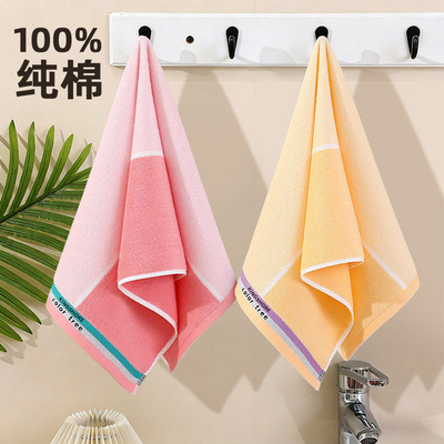 金号高档纯棉大毛巾2026新款A类