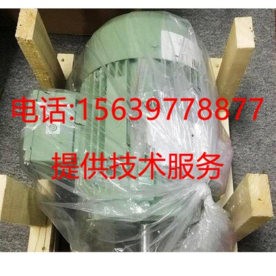 寿力压缩机88250147-975机头88250139-87转子部件02250174-547