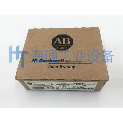全新 1786-TNCLXT4 罗克韦尔AB 1786TNCLXT4 现货