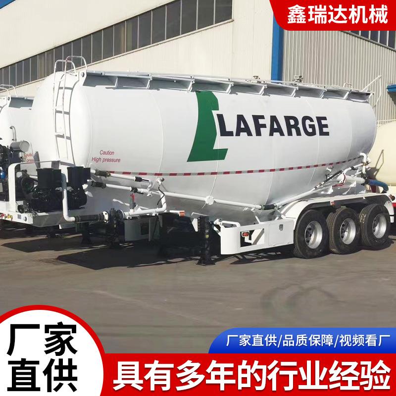 工厂直供罐式后翻半挂罐车低密度粉尘物料运输半挂车散装水泥罐车
