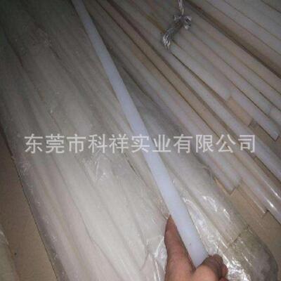 .日本PCTFE棒/板 德国PCTFE棒 耐低温PCTFE棒 聚三氟氯乙烯板/棒