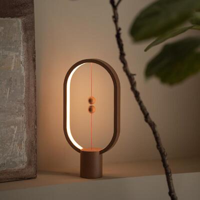 HENGPRO平衡灯充电磁吸悬浮灯网红台灯创意小夜灯卧室床头灯