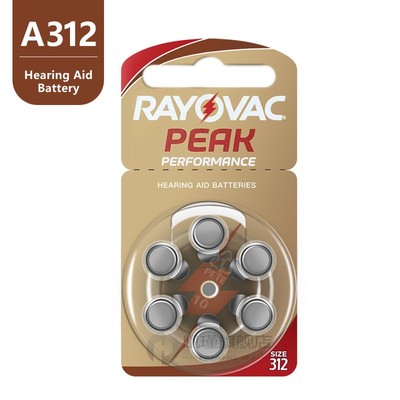 极速new60 pcs Peak Hearing Aid Batteries A312 312A ZXA312 31