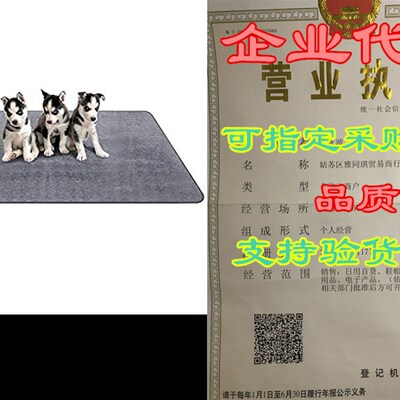 新品NHILES Upgrade Reusable Pee Pads,HWashable Puppy Pee Pad