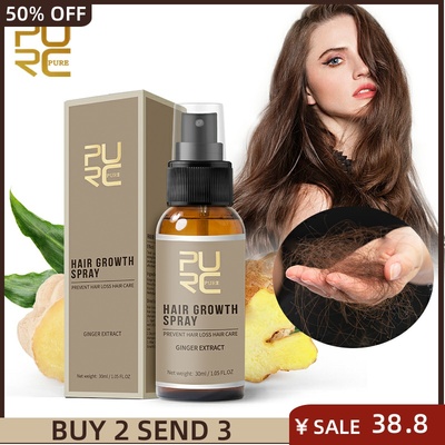极速PURC New Hair Growth Spray Fast Grow Hair Qhair loss Tre