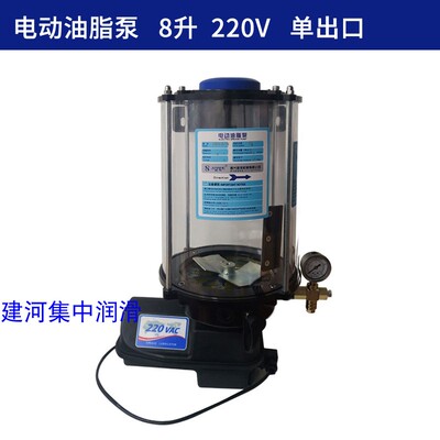 电动油脂泵搅拌机工程机械黄油泵24V220V380V12V110V全自动加油泵