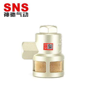 排气快速 系列sns阀门气阀泄seu气动神驰元件铝合金