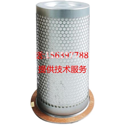 新品康普艾空压机98262o/26油气分离器98262/173 98262/78内置缠