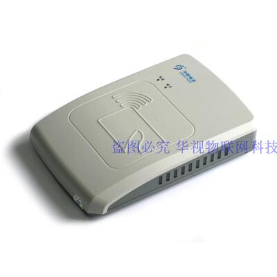 华视电子二代证读卡器 CVR100UC B视身份证阅读器台式居民识别仪