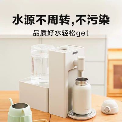【饮水机配件】9系水瓶座A900水瓶盖适配9系饮水机瓶装水转换器