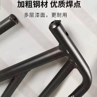 九号电动车保险杆E/M/N/F/n70c防撞杆m95防摔e80c/f90/E100保护杠