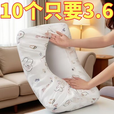 便携旅行一次性隔脏枕巾套