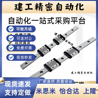 SSELBWN SSEL2BWN SSELBWNL SSEL2BWNL9 12 14 16-L