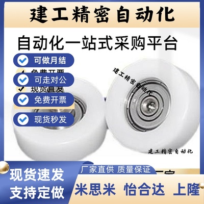 替换EBC20 EBC24 EBC30 EBC35 EBD19 EBD20 EBD22 EB