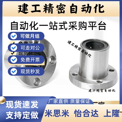 BGRAB/BGRA/BARA/SBARA/SBGRA623 624 605 625 606ZZ