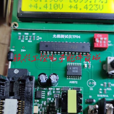 测试仪 A7510 A7520 A7860 A7800 A7840 光耦测试仪 价格详谈
