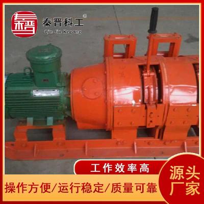 矿用耙矿绞车应用电耙子部件刚性好75KW耙矿绞车金属铁煤矿电靶子