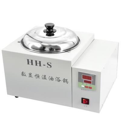 高温油浴HH-SA温度数显恒温水浴油浴锅300度400度加热实验室油槽