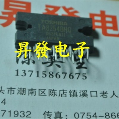 TA7227P/7237/7238/7240AP/7242/8254BHQ/8269H/8410AK.音频放大