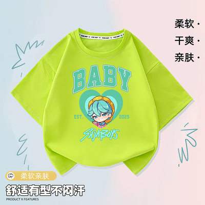 kpopdemonhunters猎魔女团baby儿童印花T恤男童纯棉短袖女童半袖