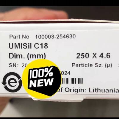 可维修，2023，UMISIL C18，赛默飞液相色谱柱年的新货